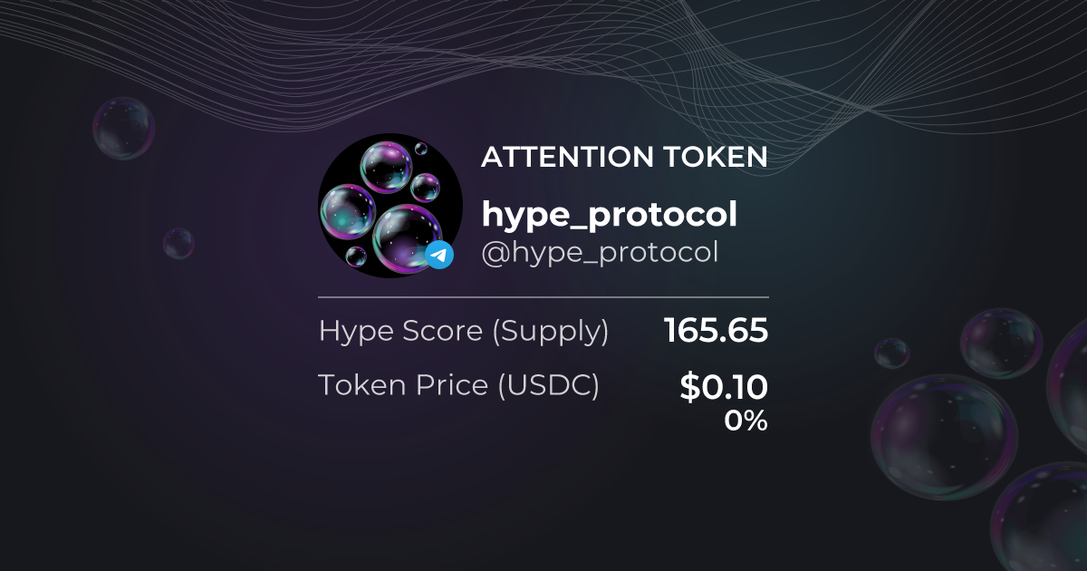 Hype - hype_protocol (Telegram)